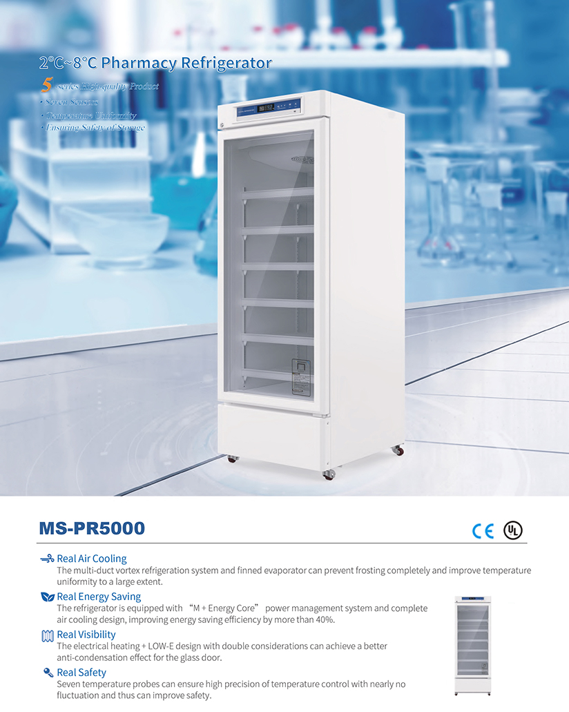 MS-PR500 Medical pharmacy refrigerator - Buy Vaccine Refrigerator, Lab ...